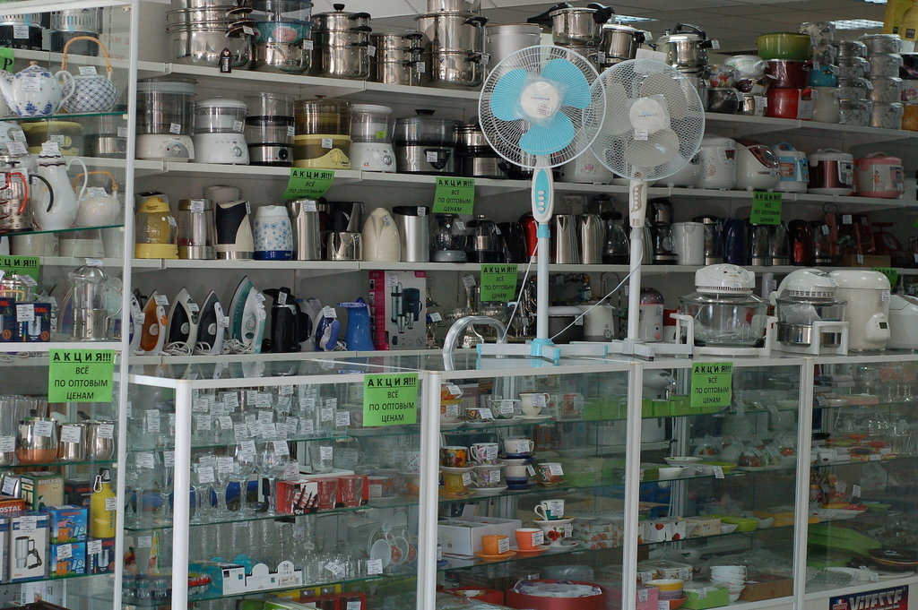 Züccaciye mağazaları S-klad, Tolyatti (Togliatti), foto