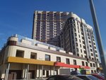 Трансвер (Furmanova Street No:124), hafriyat  Yekaterinburg'dan