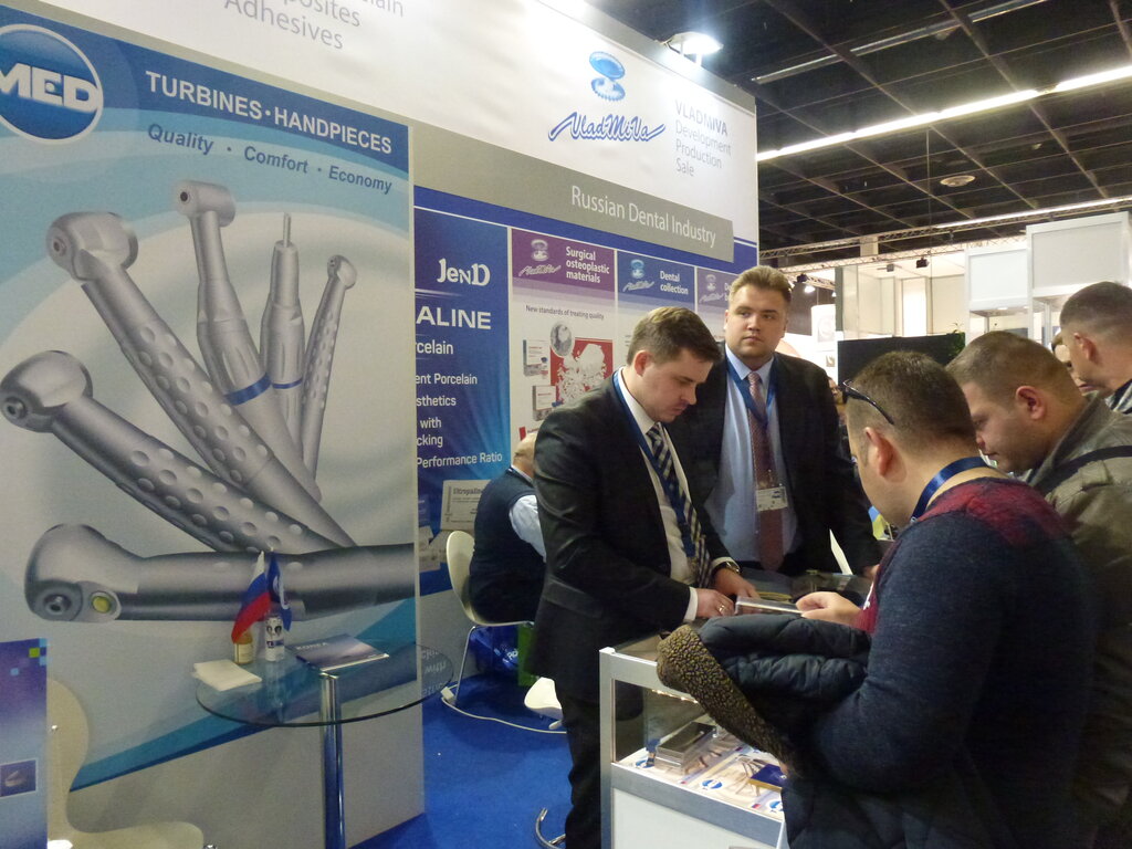 Diş sağlığı ekipmanları T-Med, Serpuhov, foto