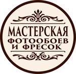 DeFresco (ulitsa Semena Biletskogo No:4), resimli duvar kağıdı ve freskler  Surgut'tan