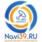 Navi 39 (Admirala Tributsa Embankment No:37), filo ve araç takip hizmetleri  Kaliningrad'dan