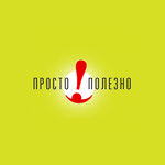 Prosto Polezno (Dubninskaya Street No:75с1А), ev eşyası mağazaları  Moskova'dan