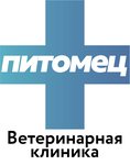 Pitomec (ulitsa Zelinskogo No:10А, Novlyansky Microdistrict), veteriner klinikleri  Voskresensk'ten
