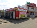 Мебельная фурнитура (Brest, Kavaliova Microdistrict), mutfak mobilyaları  Brest'ten