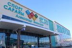 Alexander Vinokurov Sports Palace (Zhambyl Zhabayev Street No:84), çok amaçlı spor tesisleri  Petropavl'dan (Petropavlovsk'tan)