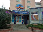 Vulkan Zal Igrovykh Avtomatov Sooo Yedinaya Prizovaya Sistema Flesh-Royal (Savieckaja vulica No:11А), oyun salonları  Lida'dan