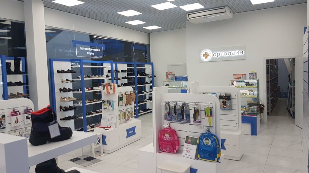Ortopedik ürünler Ortoline, Moskova, foto