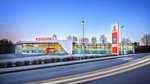 Eurospar (Upper Austria, Grieskirchen, Haag am Hausruck), süpermarket  Yukarı Avusturya'dan
