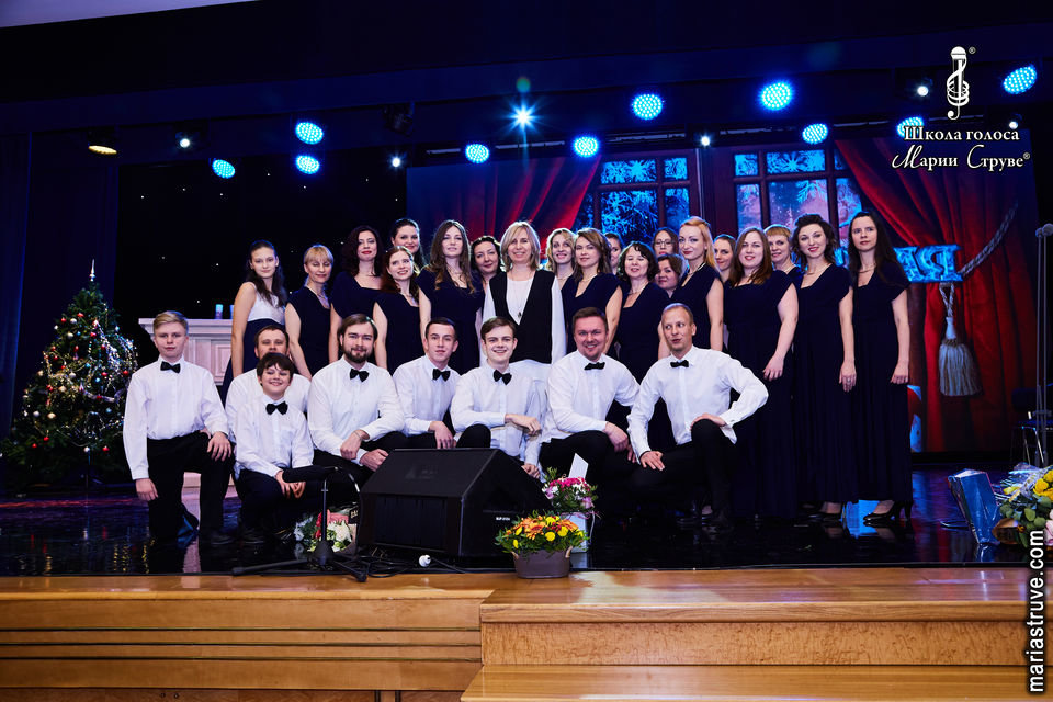 Müzik okulları ve konservatuarlar Maria Struve Voice School, Moskova, foto