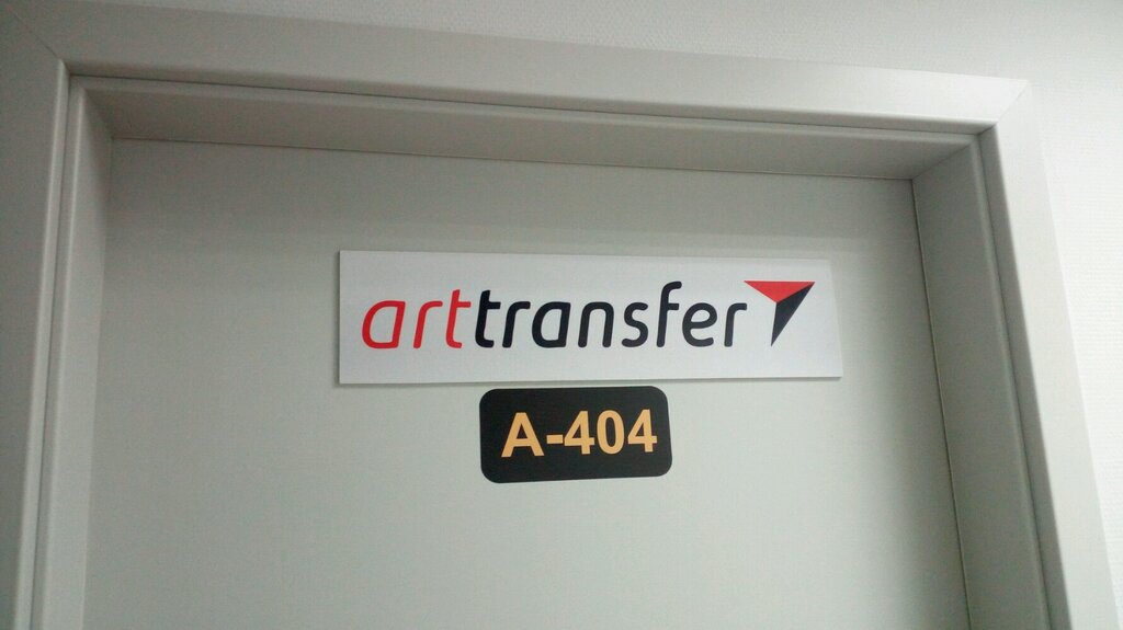 Otobüs taşımacılığı Arttransfer, Minsk, foto