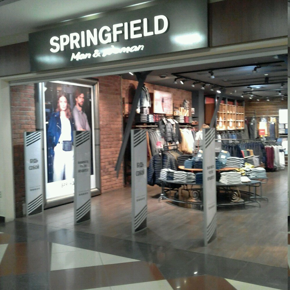 Giyim mağazası Springfield, Çeliabinsk, foto
