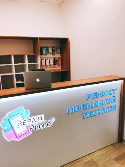 Telefon tamir servisi Repair Phone, Novosibirsk, foto