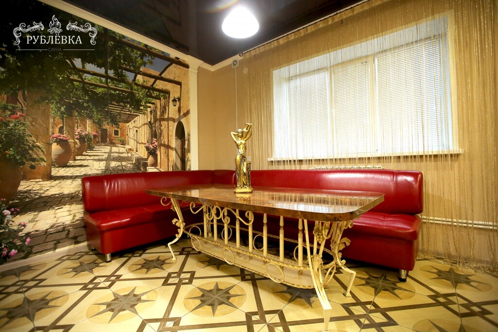 Saunalar Rublevka, Barish, foto