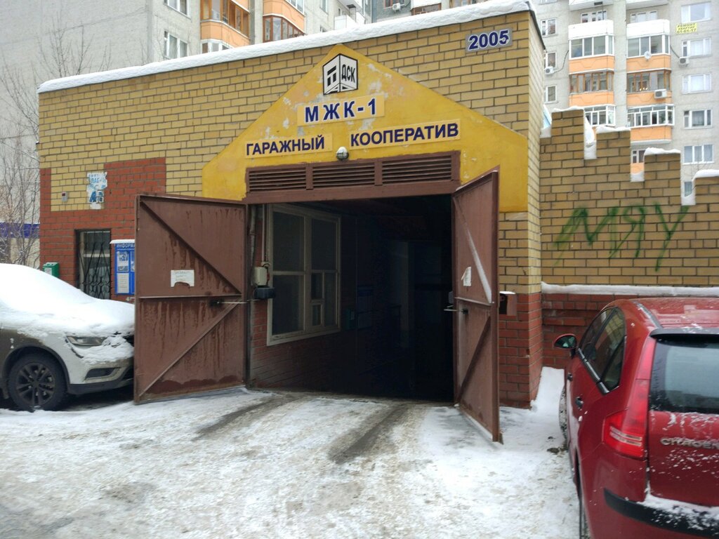 Garajlar Мжк-1, Tiumen, foto