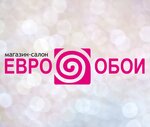 Eurooboi (Revolyutsionnaya Street No:1с9), duvar kağıdı mağazaları  Tolyatti'den (Togliatti'den)