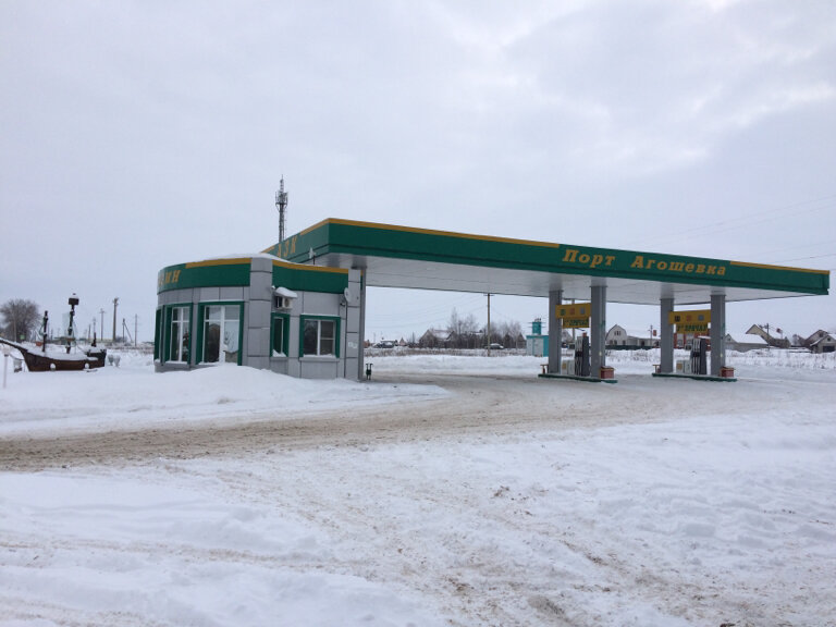 Benzin istasyonu Порт Агошевка, Valuyki, foto