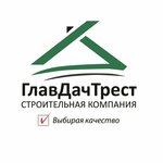 GlavDachTrest (Profsoyuznaya Street No:93А), yazlık ev inşaatı  Moskova'dan