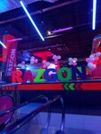 Razgon (Malysheva Street No:5), trambolin merkezi  Yekaterinburg'dan