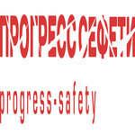 Progress Safety (ulitsa Alpinistov No:59), kişisel koruma ürünleri  Yekaterinburg'dan