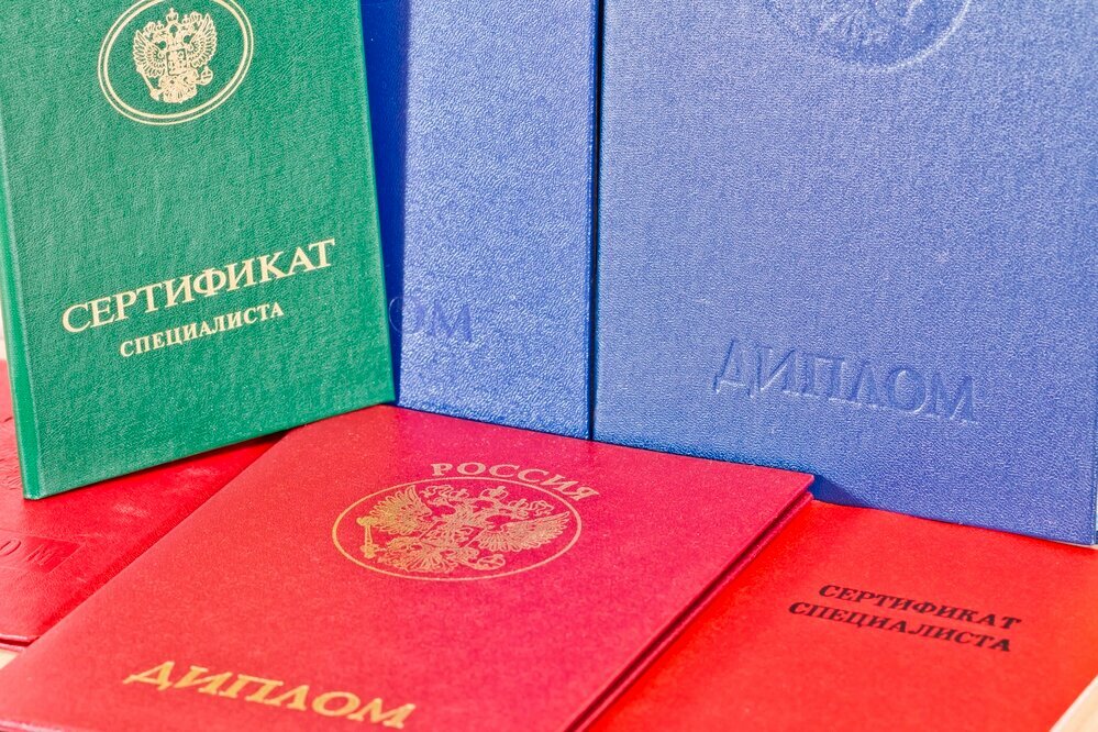 Uzmanlık eğitimi Ucppk, Saint‑Petersburg, foto