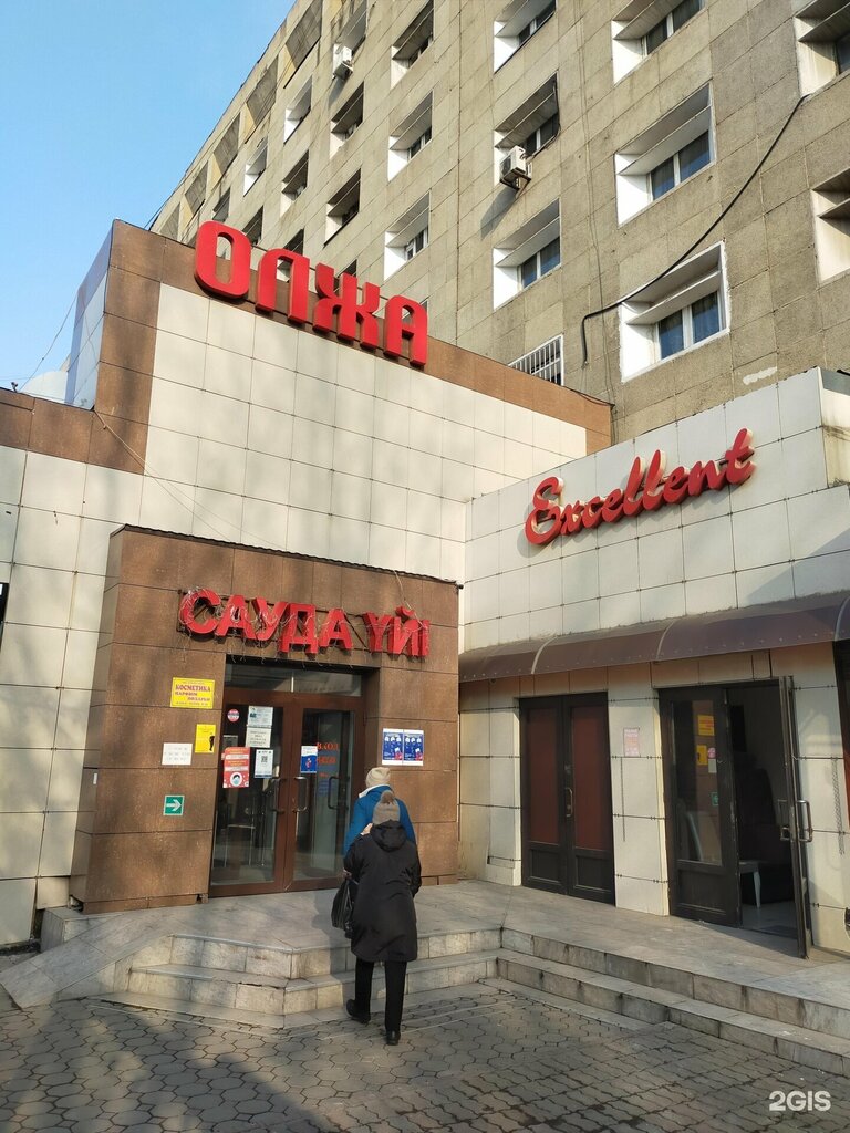 Makine ve teçhizatın satın alınması Technoshop, Almatı, foto
