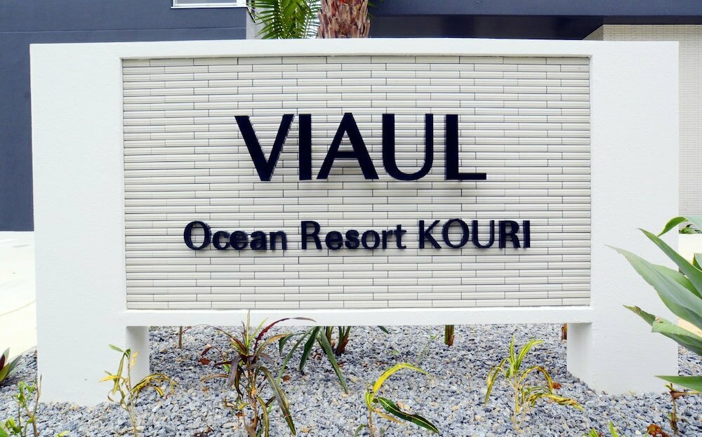 Otel Viaul Ocean Resort Kouri, , foto
