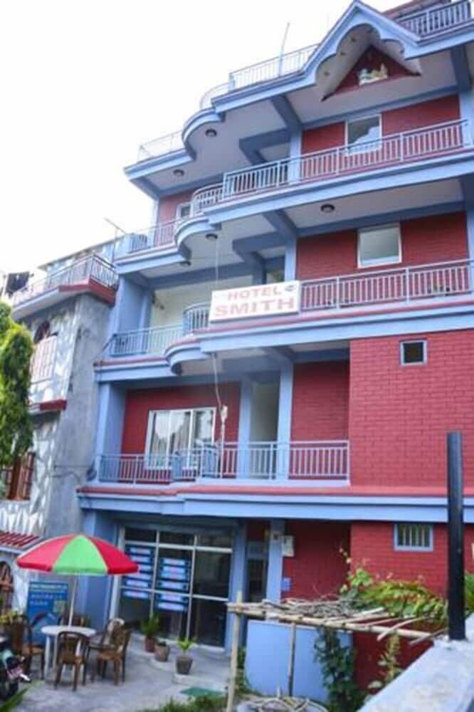 Otel Hotel Smith, Pokhara, foto