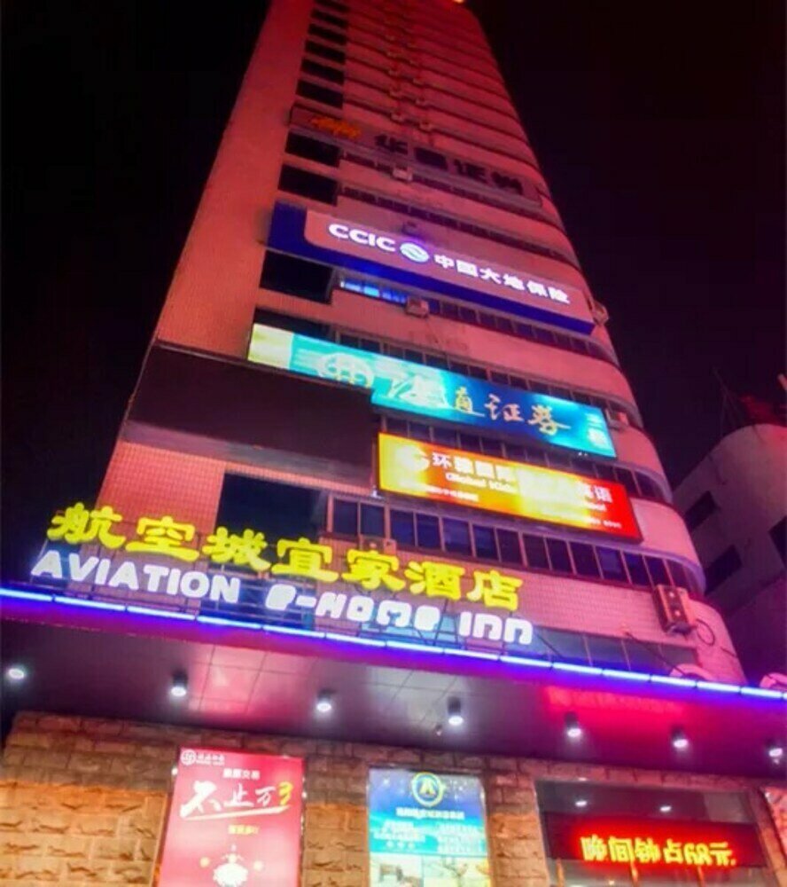 Otel Luoyang Aviation E-Home Inn, Luoyang, foto