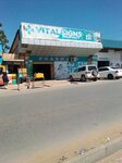 Vital signs (Lusaka, Chunga), eczaneler  Lusaka'dan