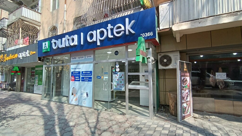 Eczaneler Buta, Bakü, foto