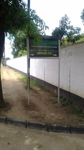 Phishe Lodge (Lusaka, Chawama), otel  Lusaka'dan
