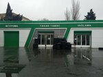 Tire service (Tbilisi Avenue No:4, Baku), oto lastik tamiri  Bakü'den