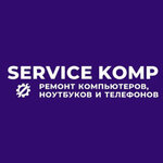 Service Komp (ulitsa Gaydara No:3), bilgisayar teknik servisleri  Soçi'den