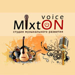 MixtON voice (ulitsa Lenina No:44), müzik okulları ve konservatuarlar  Ust‑Labinsk'ten