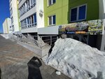 Модуль (ulitsa Anzheliya Mikheyeva No:20), endüstriyel güvenlik denetimi  Kirov'dan