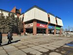 Лазерком (Internatsionalnaya ulitsa No:43), baskı hizmetleri  Omsk'tan