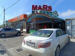 Mars (No:742, Asar yqsham aýdany), süpermarket  Çimkent'ten (Şımkent'ten)