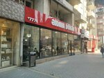 Ajdaha doner (City of republican subordination Baku, Yasamal, Cefer Cabbarli Street, 50A), fast food  Bakü'den