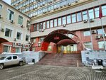 Серпуховской Двор (2nd Roschinsky Drive No:8), i̇ş merkezi  Moskova'dan
