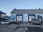 Триумф (Karpinskogo Street No:91Ак1), oto yıkama  Perm'den