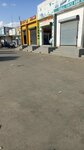 Light house butchery and farm products (Lusaka, Lumumba Road), kasap, şarküteri  Lusaka'dan