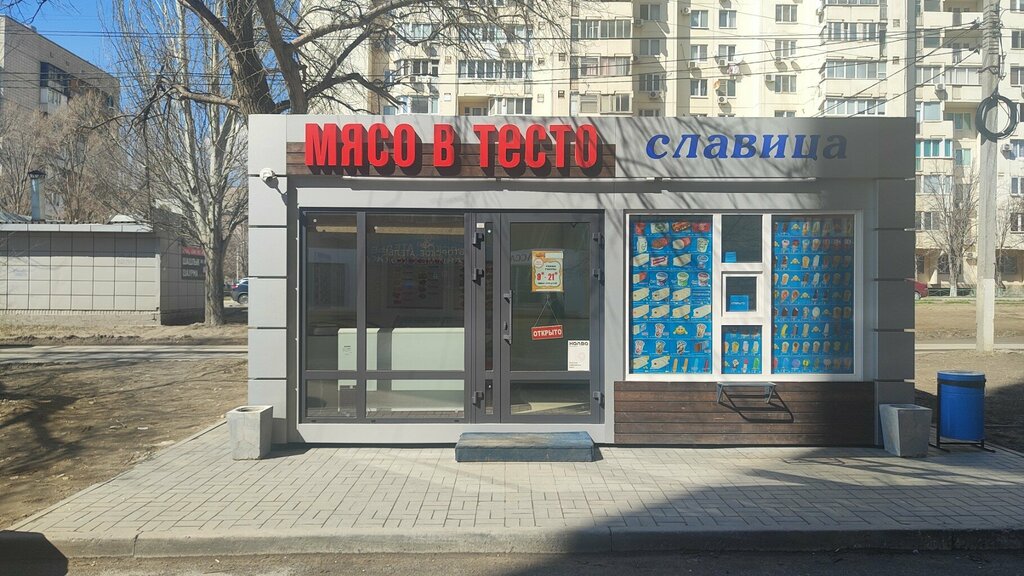 Market Мясо в тесто, Volgograd, foto