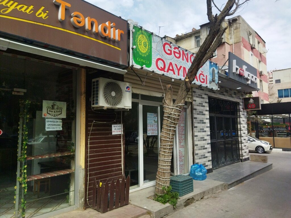 Tarım ürünleri firmaları Gəncə qaymağı, Bakü, foto