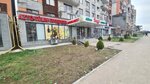 Qiwi (ulitsa Zhunisova No:4/3), ödeme terminali  Almatı'dan