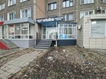 Tuba (Vınogradov kóshesi No:20), şekerleme tatlı ve pastacılık ürünleri  Öskemen'den (Ust‑Kamenogorsk'tan)