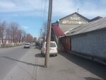 Avtomojka (ulitsa Chapayeva No:82), kafe  Vladikavkaz'dan