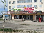 Marlene Development Center (No:359/36, 192-shi oram), çocuk gelişim merkezleri  Çimkent'ten (Şımkent'ten)
