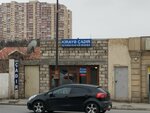 Kirayə Çadır (Ilqar Musayev Street No:32), cenaze gereçleri firmaları  Bakü'den