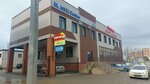 Tagridis (Maresyev Street No:4Д), dans okulları  Aktöbe'den