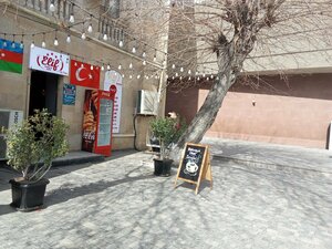 Elif Un Memulatlari (Сity ​​of republican subordination Baku, Sebail District, Puskin Street, 64A), pasta, şekerleme ve tatlı  Bakü'den